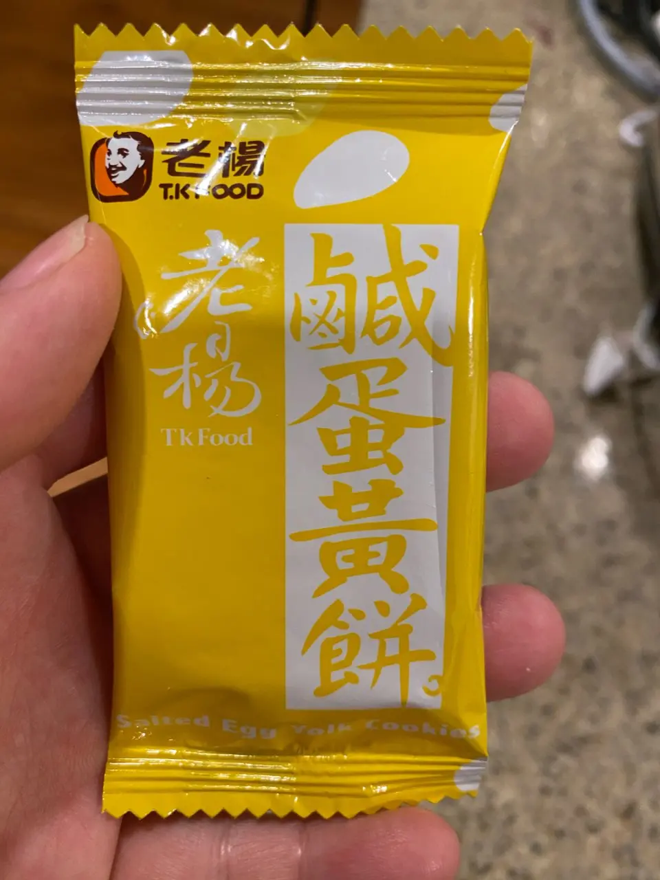TK Food Salty Yolk Cookie 100g is not Halal, Install Mustakshif