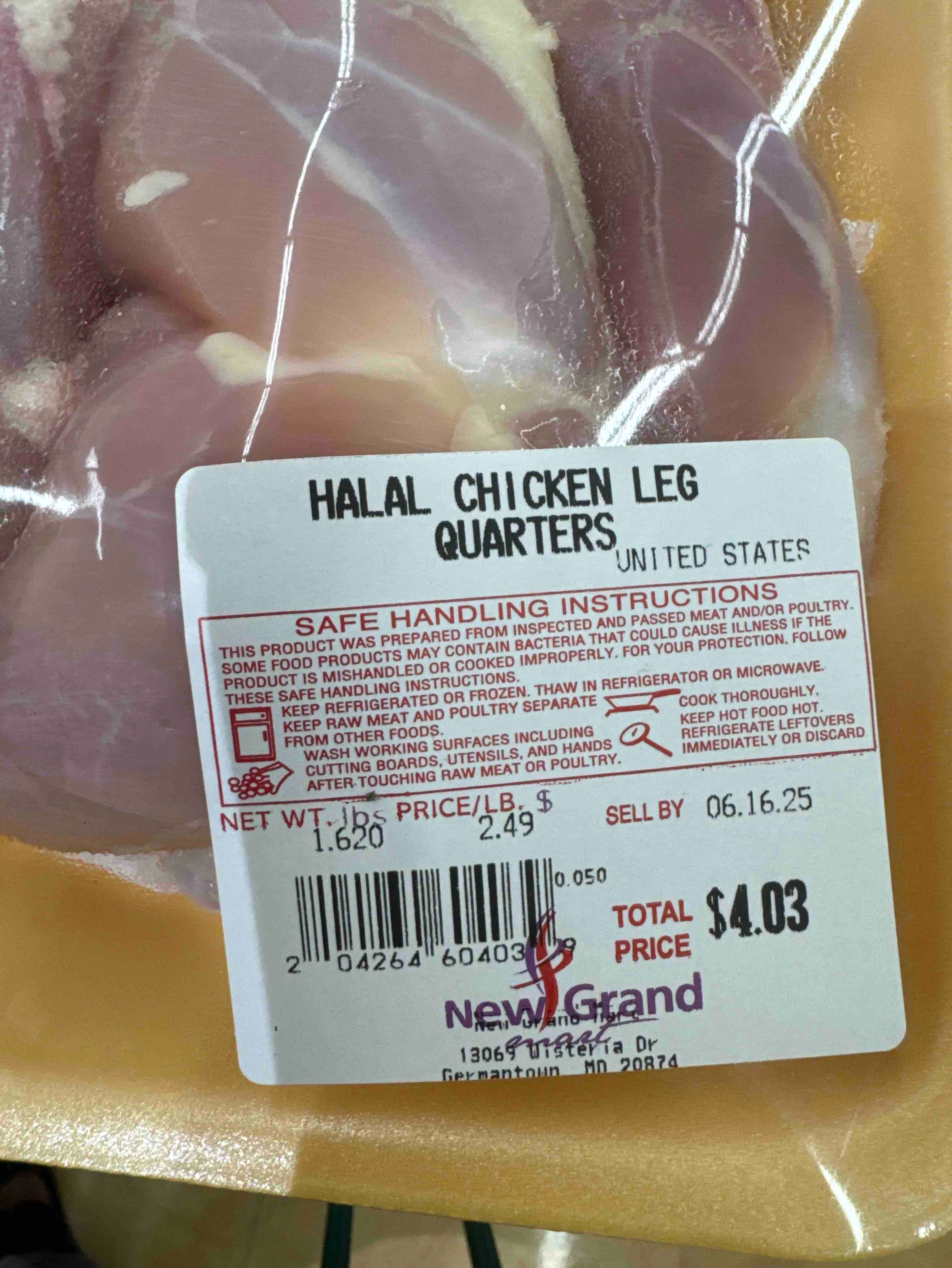 할랄 확인상태 정보HALAL New Grand Chicken Leg Quarters 1.650kg Mustakshif 설치