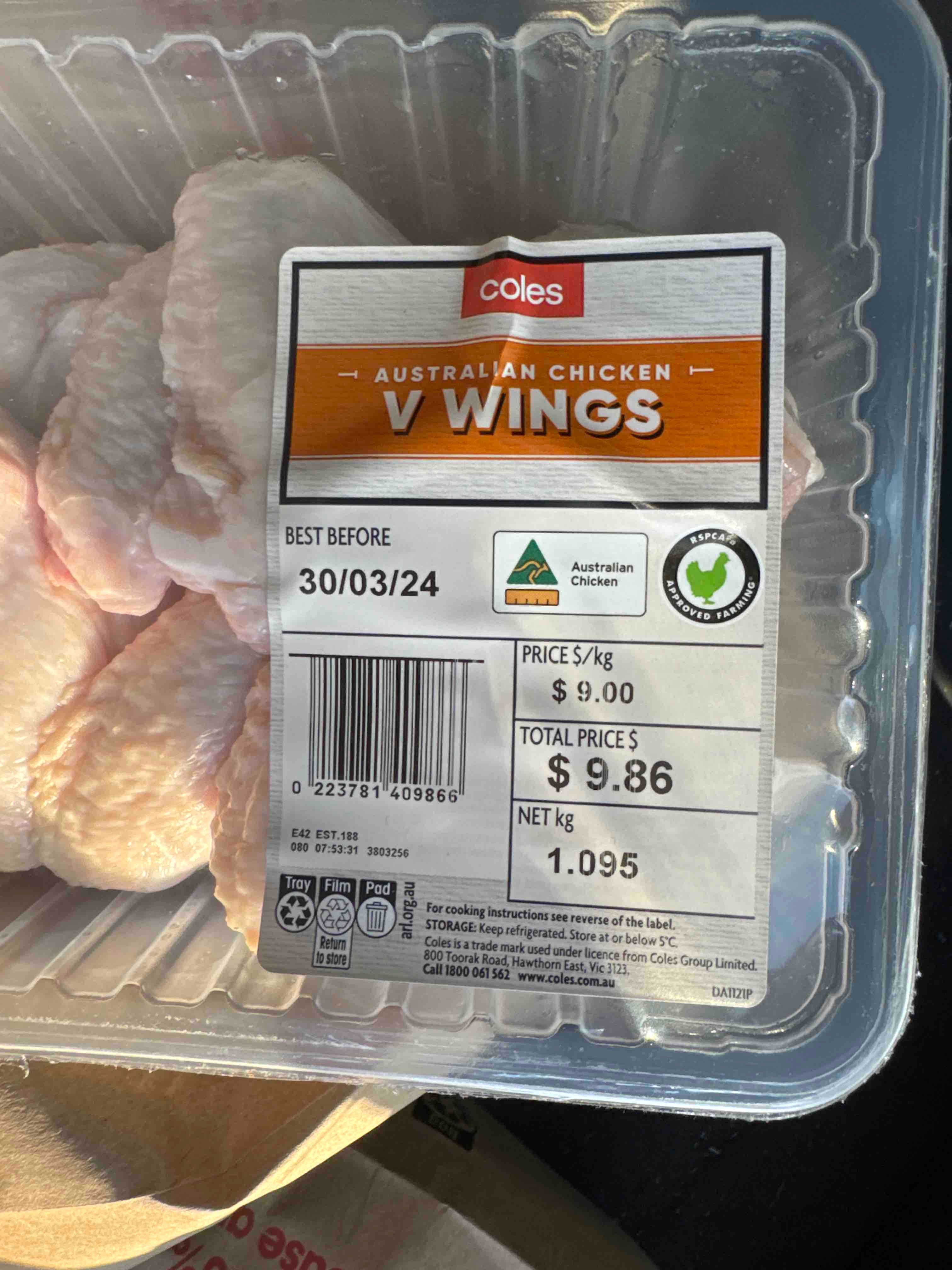 Check Halal status of Coles Australian Chicken V Wings, Install Mustakshif