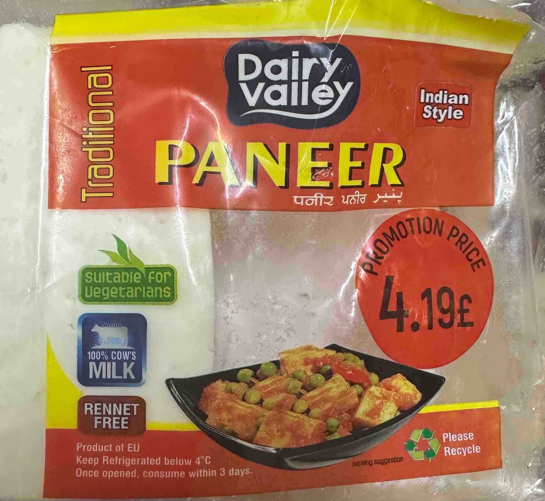 Dairy Valley Paneer Desi Block 500g is Halal, Install Mustakshif