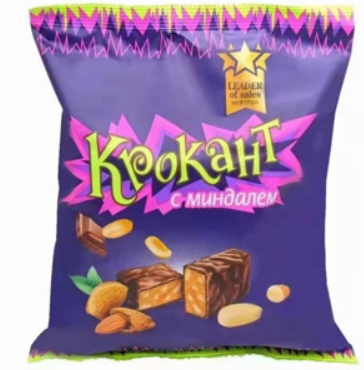 Check Halal status of KPOKAHT CRUNCHY GROUND ALMOND CHOCOLATE CANDY ...