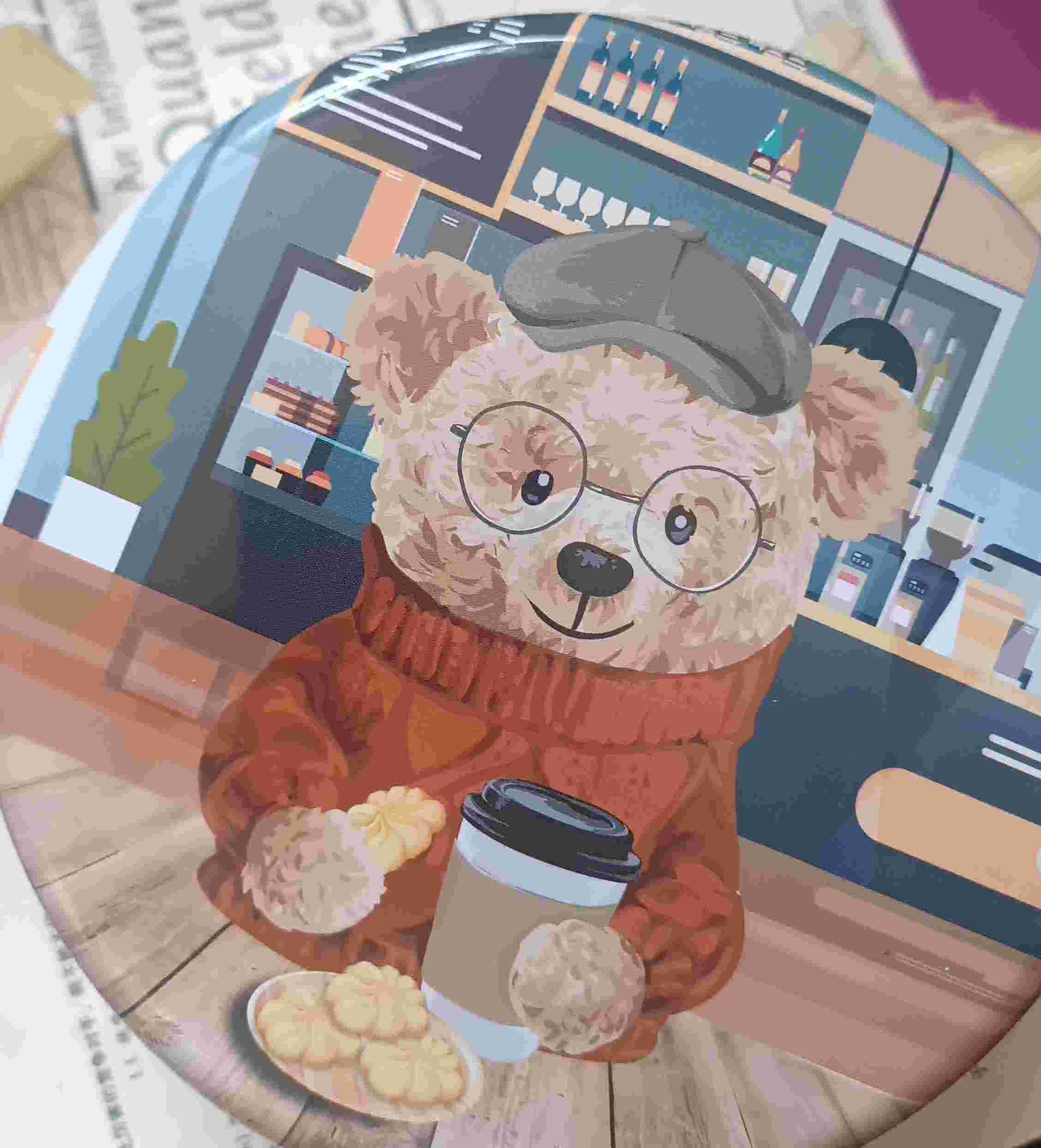 Little Bear Cookies Assorted Butter Flavor-225g is Halal, Install ...