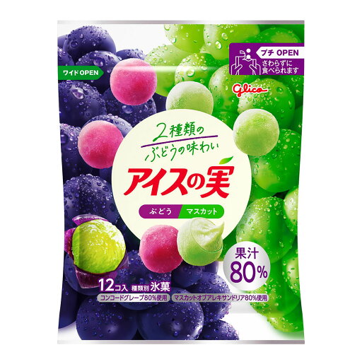 Check Halal status of Glico Ice no Mi Grape/Muscat 12 pieces, Install ...
