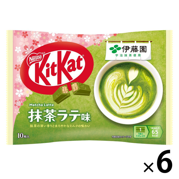 KitKat Itoen Matcha Latte Flavor 10 Pieces 6 Is Not Halal Install