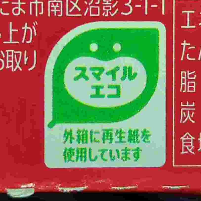 할랄 확인상태 정보Lotte Ghana Milk 50g 10 pieces Mustakshif 설치