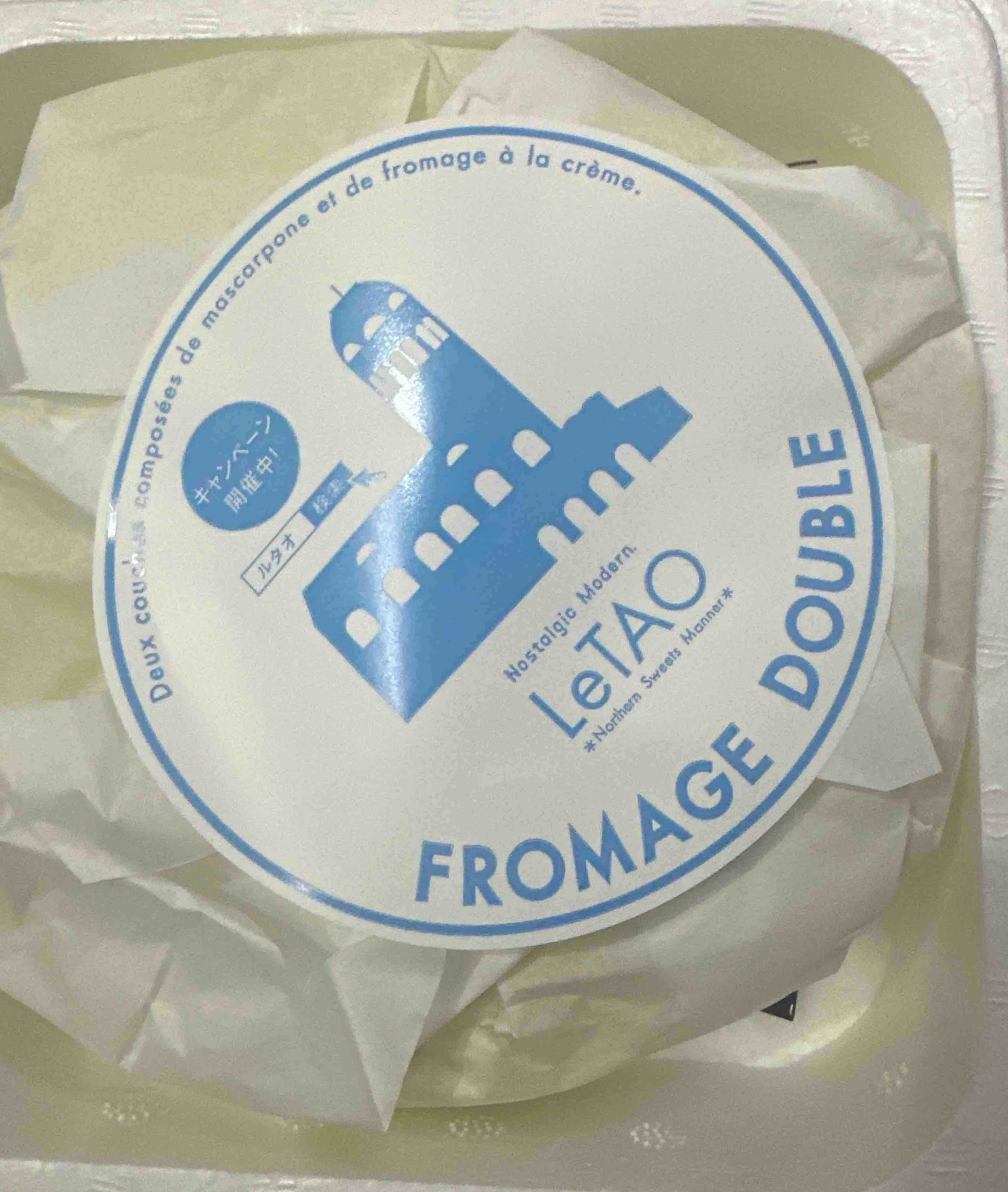 Nostalgic Modern Letao Fromage Double 330g is not halal | Halal Check