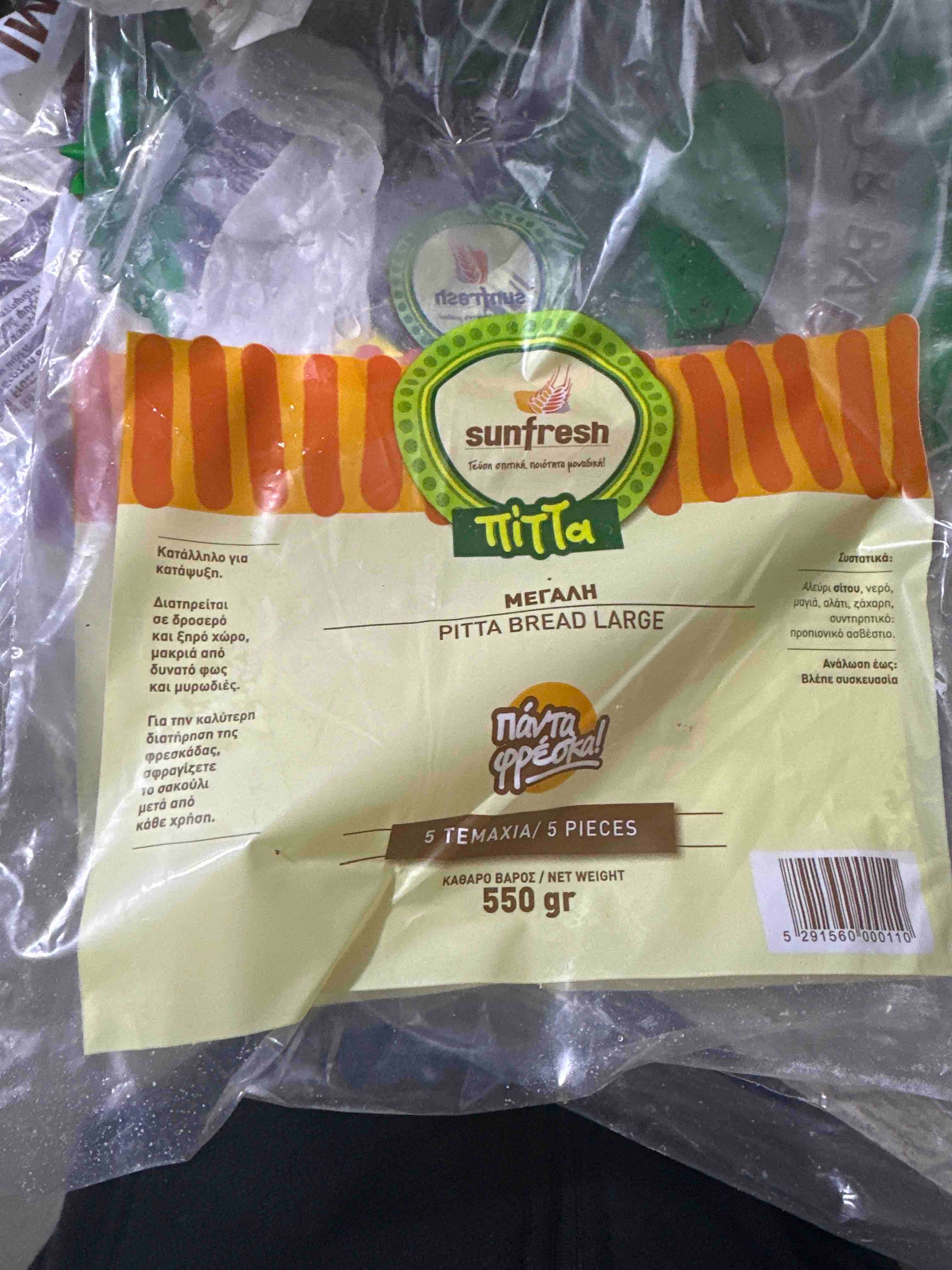 sunfresh pizza pitta bread large 5 pieces 550 g is Halal, Install ...