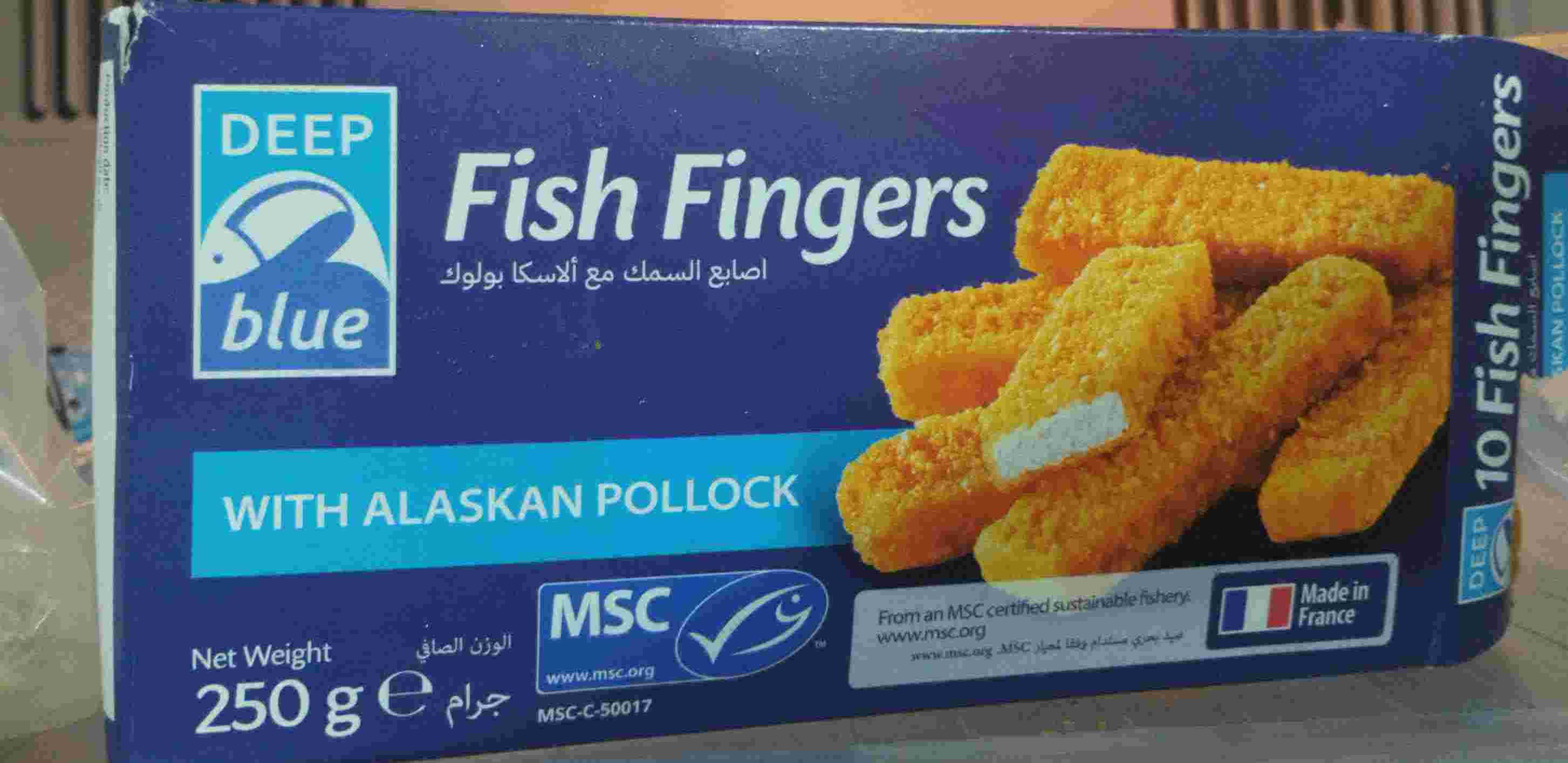 DEEP blue Fish Fingers is Halal, Install Mustakshif