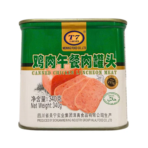 T-SEVEN Meining Chicken Luncheon Meat 340g is not Halal, Install Mustakshif