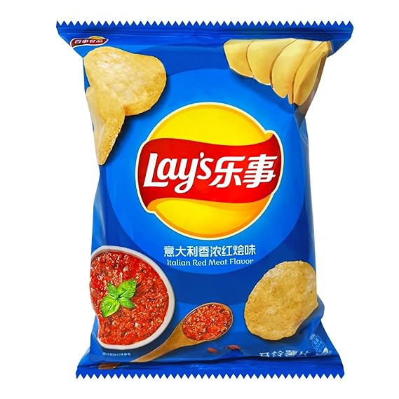 Lays Italian Red Meat Potato Chips, 2.46oz is not Halal, Install Mustakshif
