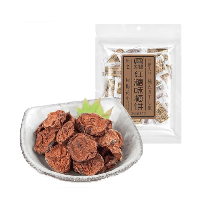 Ume House Dried plums with brown sugar 50g is not Halal, Install Mustakshif