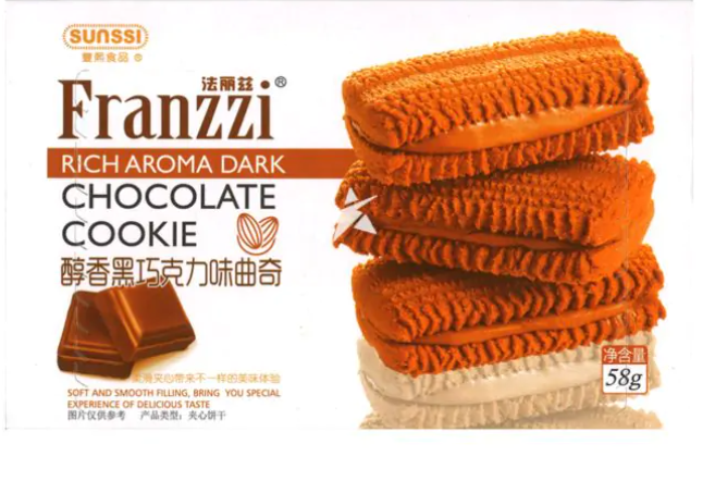 Check Halal status of Sunssi Franzzi Rich Aroma Dark Chocolate Cookie ...