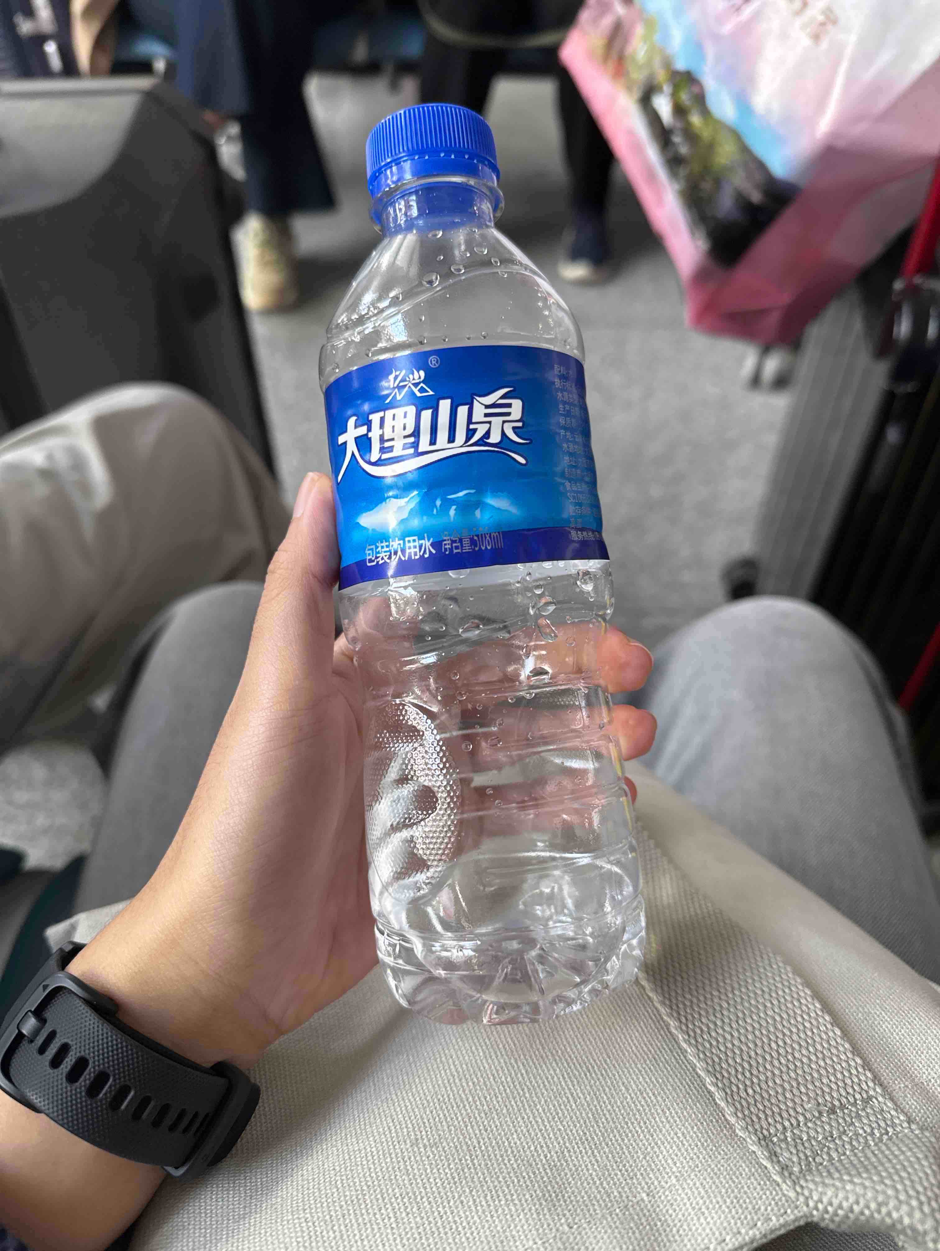 DALI Mountain Spring Water 300ml is Halal, Install Mustakshif