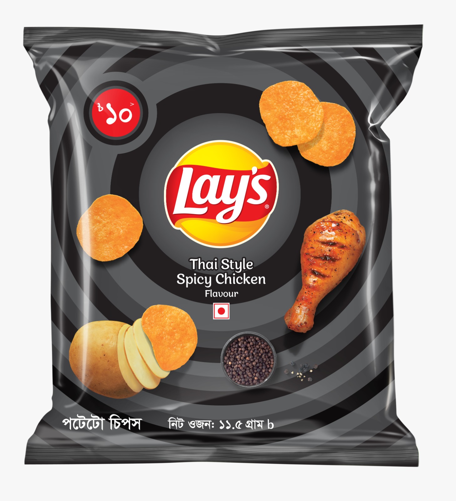 Lays Thai Style Spicy Chicken 11.5 gm is not Halal, Install Mustakshif