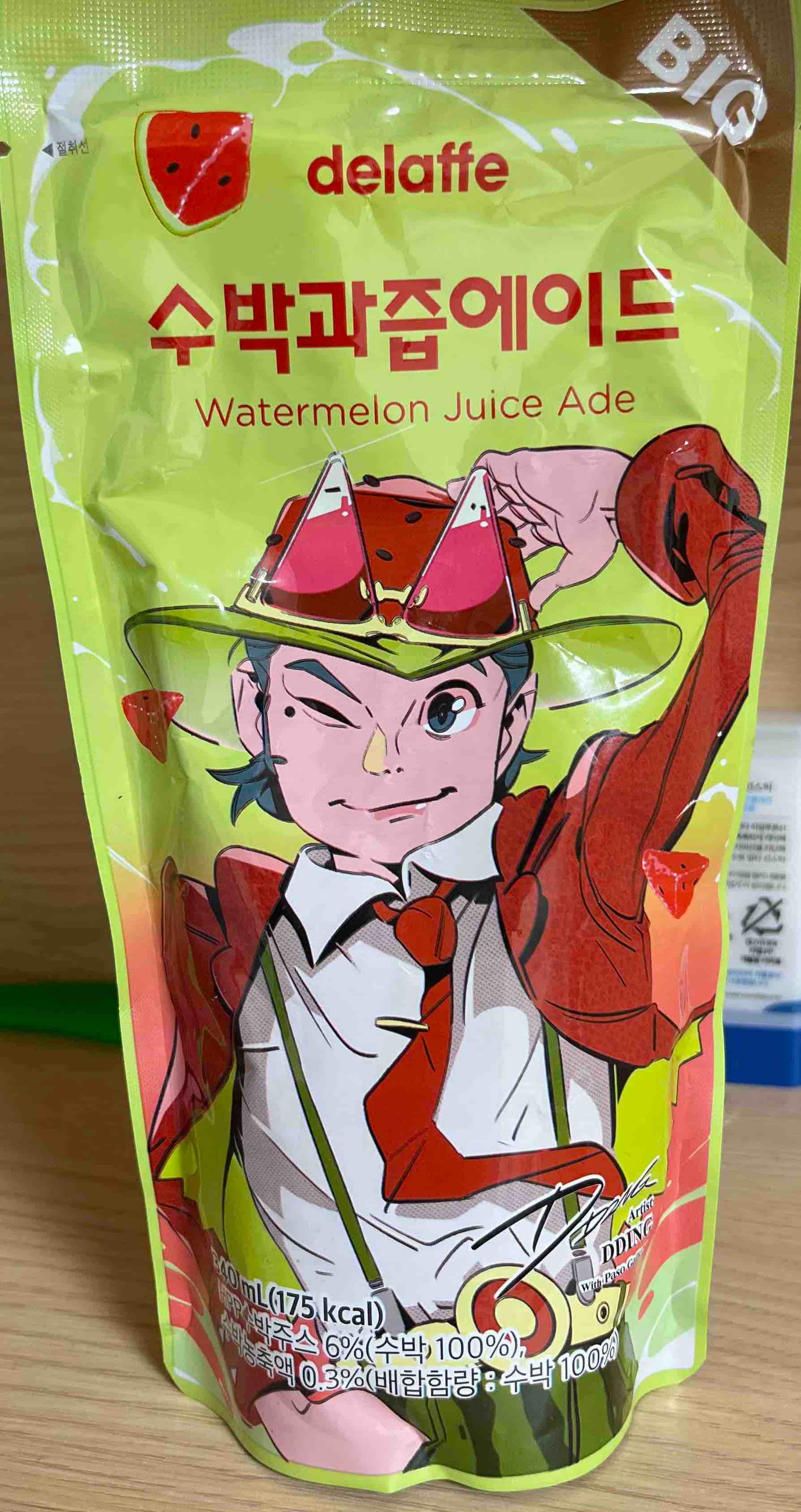 Check Halal status of DELAFFE Watermelon Juice 340ml x 40, Install Mustakshif