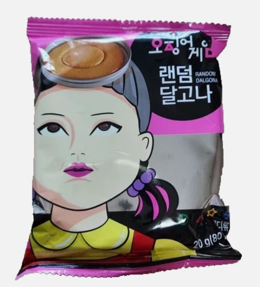 Netflix Squid Game 2 Dalgona Candy Korea Young Hee Randomly-20g is ...