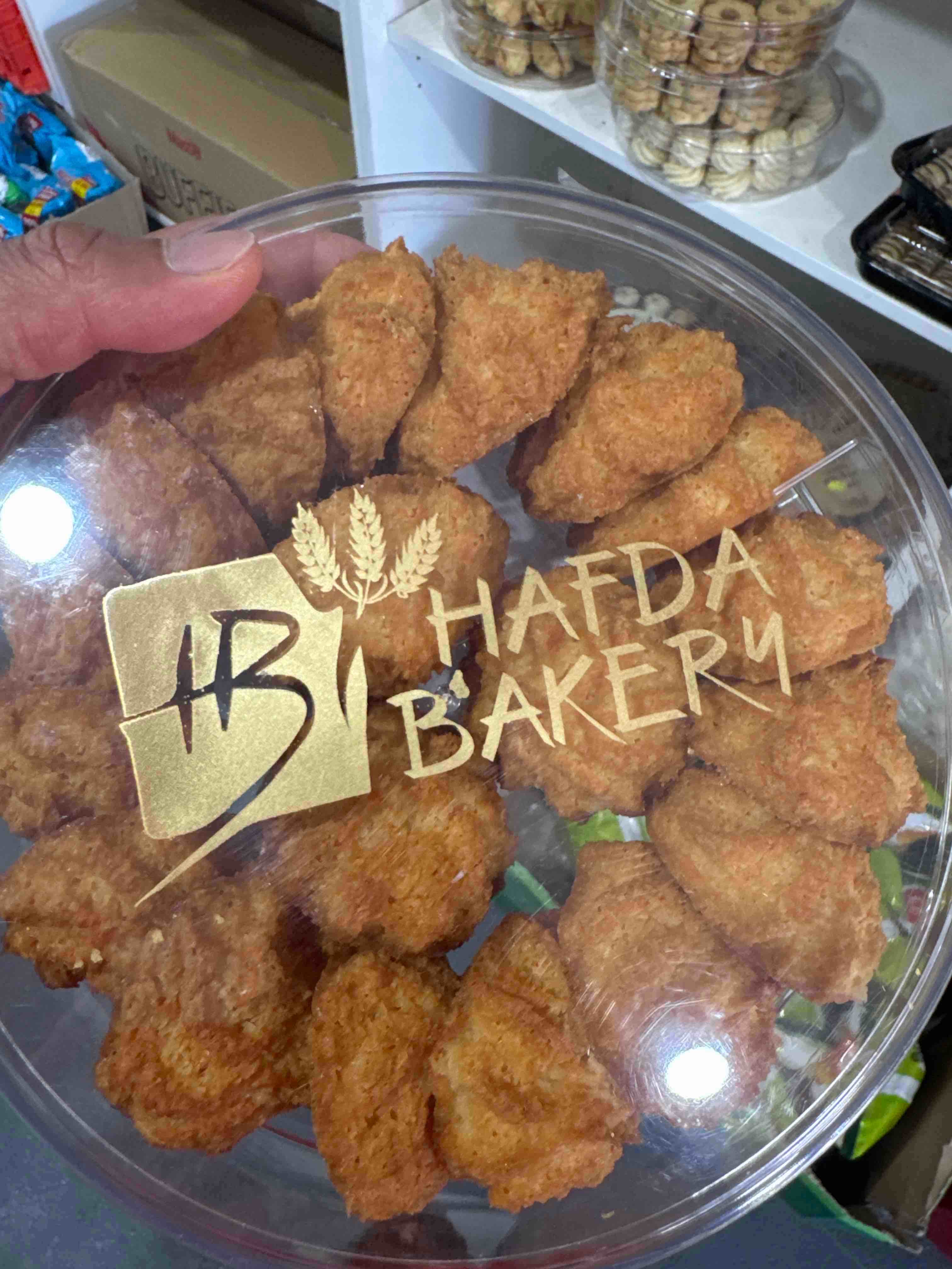 Hafda Bakery Coconut 450g is Halal, Install Mustakshif