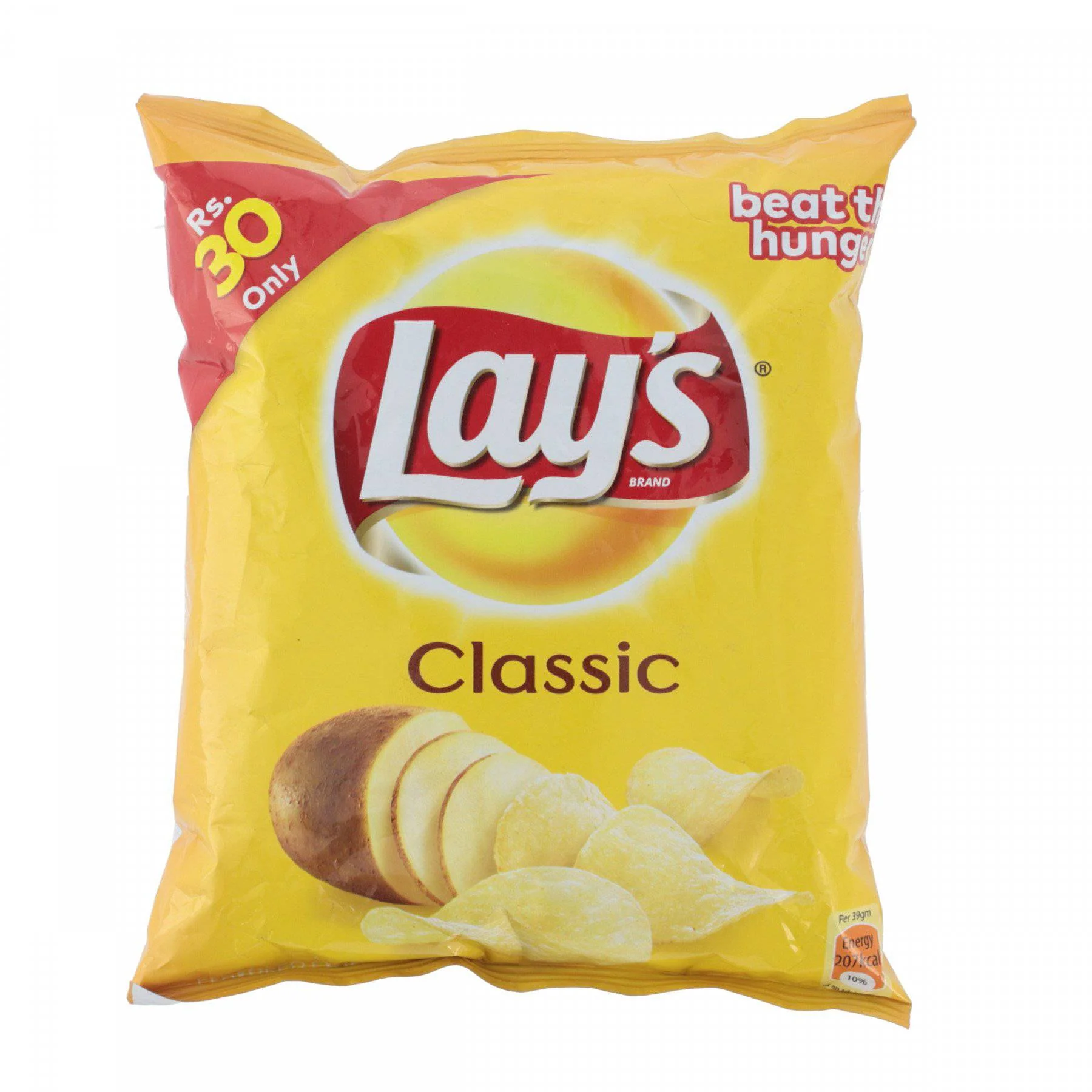 Lay's Classic Potato Chips, 26g is Halal, Install Mustakshif