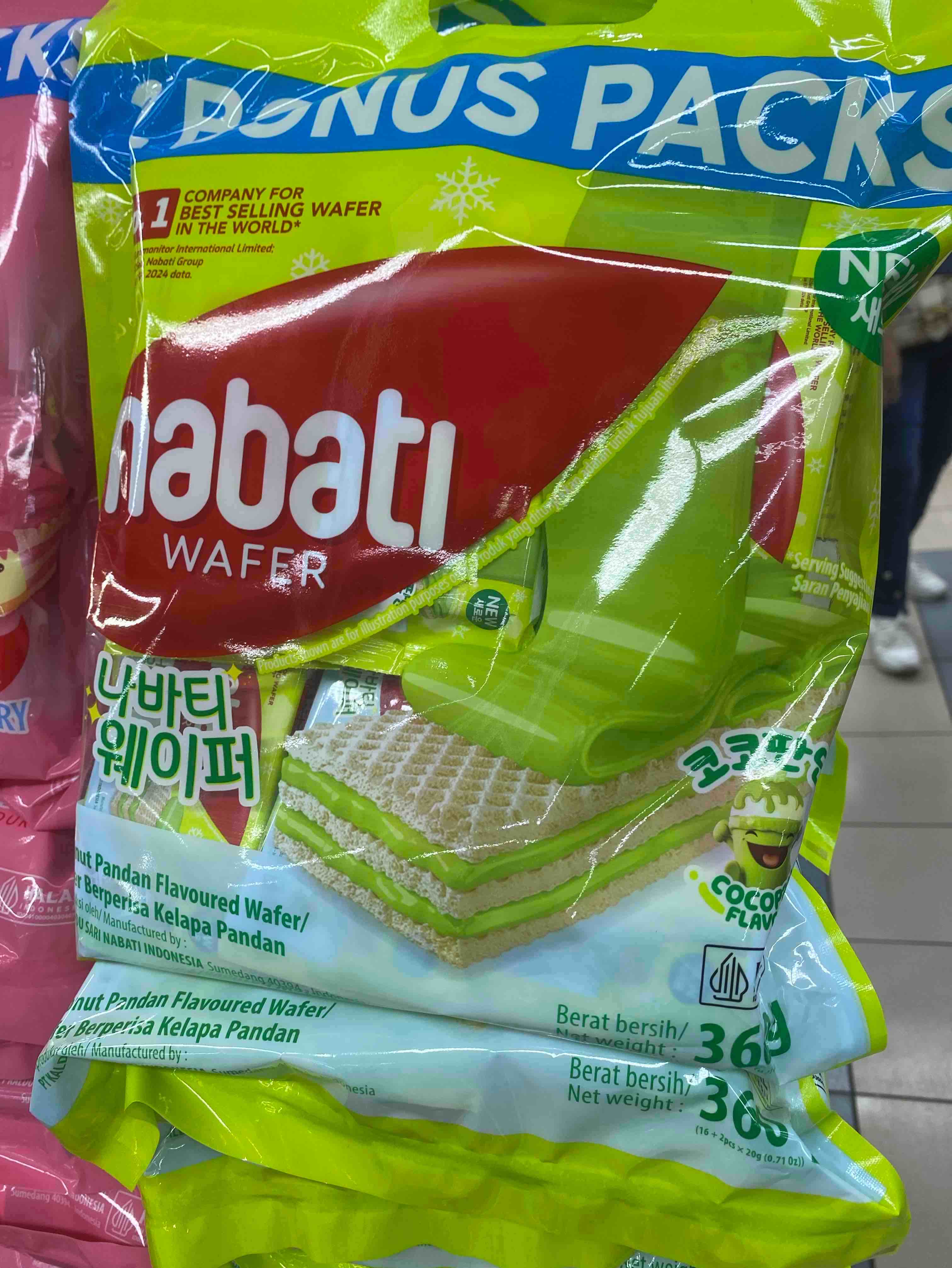 Nabati Wafer Coconut Pandan Flavor Bonus Packs 360g is not Halal ...