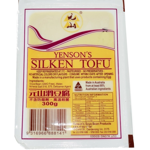 Yenson's Silken Tofu 300g is Halal, Install Mustakshif