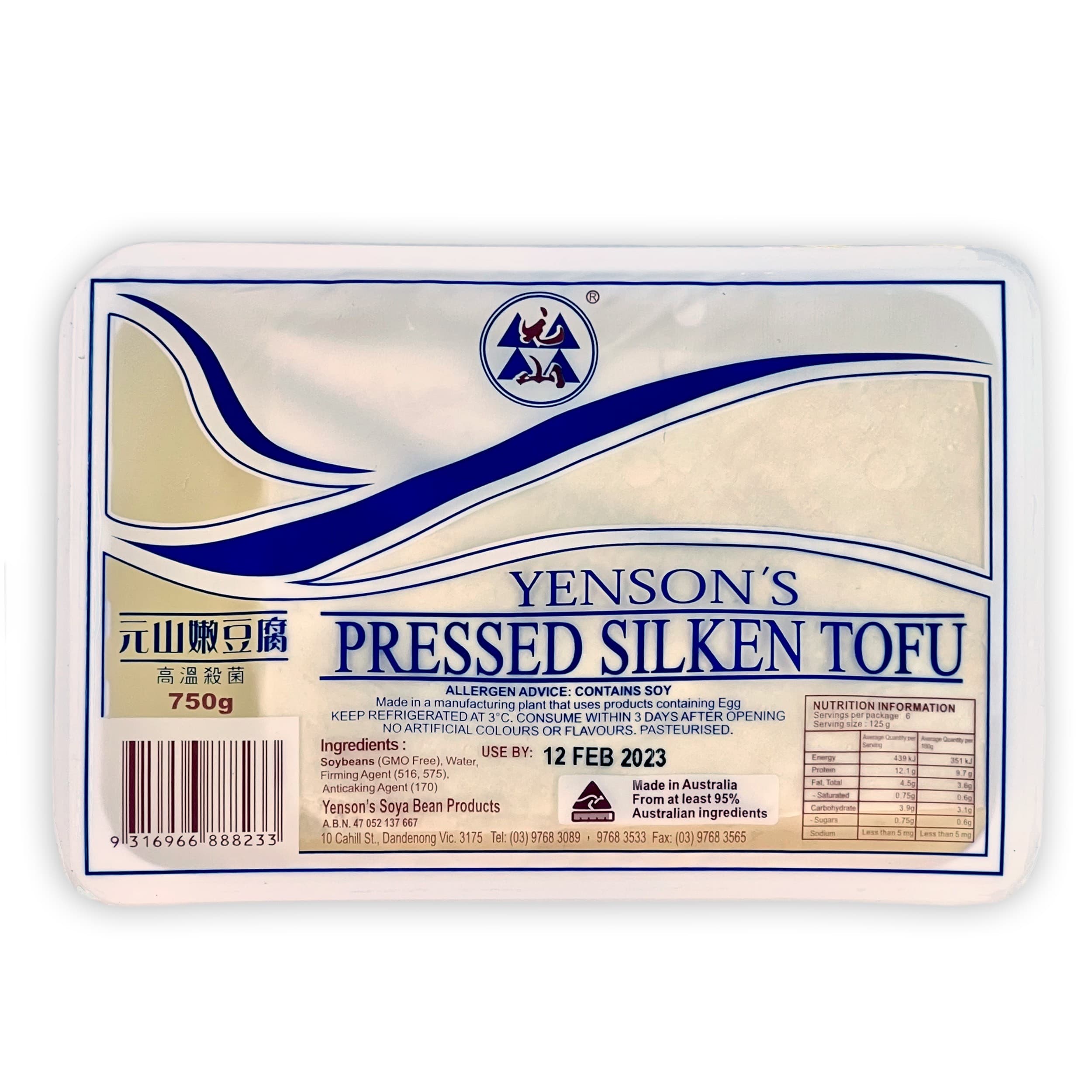 Yensons Pressed Silken Tofu 750g is Halal, Install Mustakshif