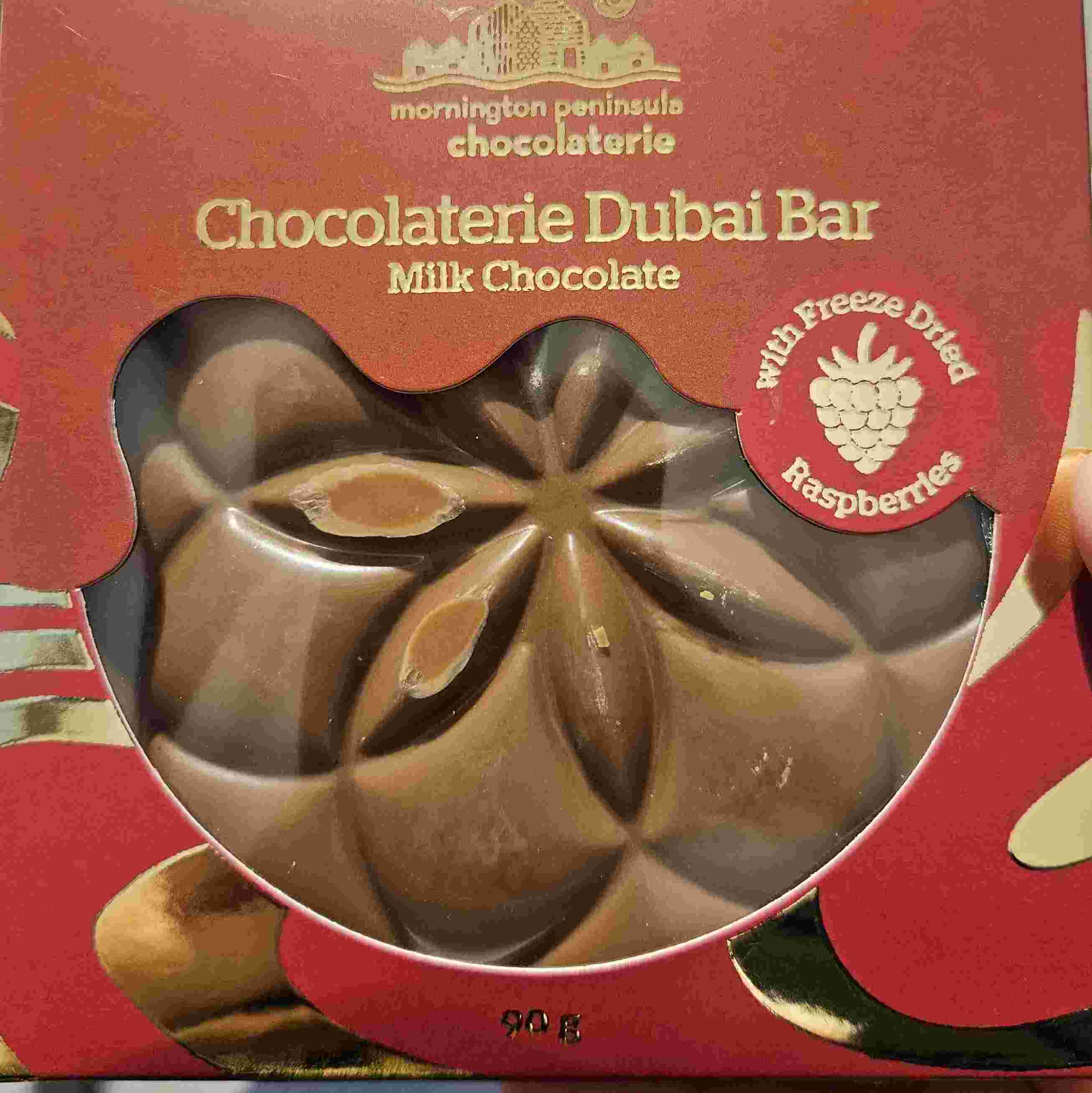 ハラールをチェック モーニングトン半島チョコレート工場のドバイバー ミルクチョコレート 90g はハラールではありません。ステータス ...