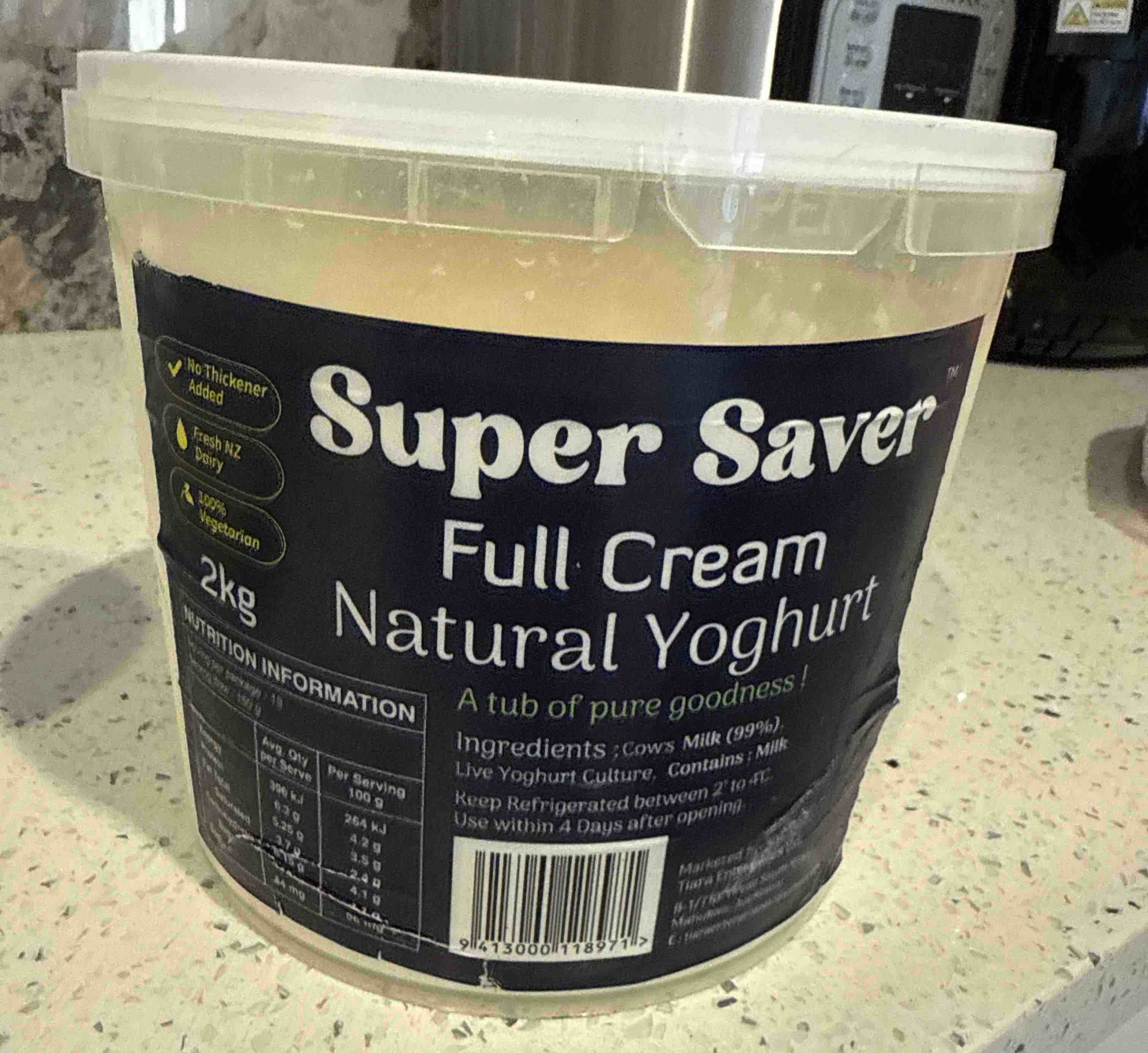 Super Saver Full Cream Natural Yoghurt is Halal, Install Mustakshif