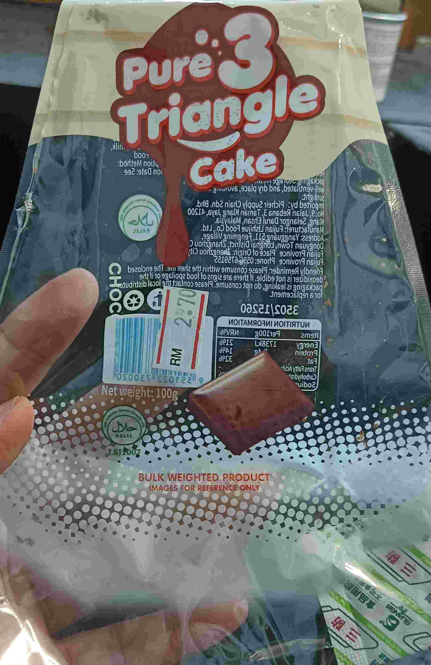 Pure 3 Triangle Pure Cake (Chocolate Flavor) is not Halal, Install ...
