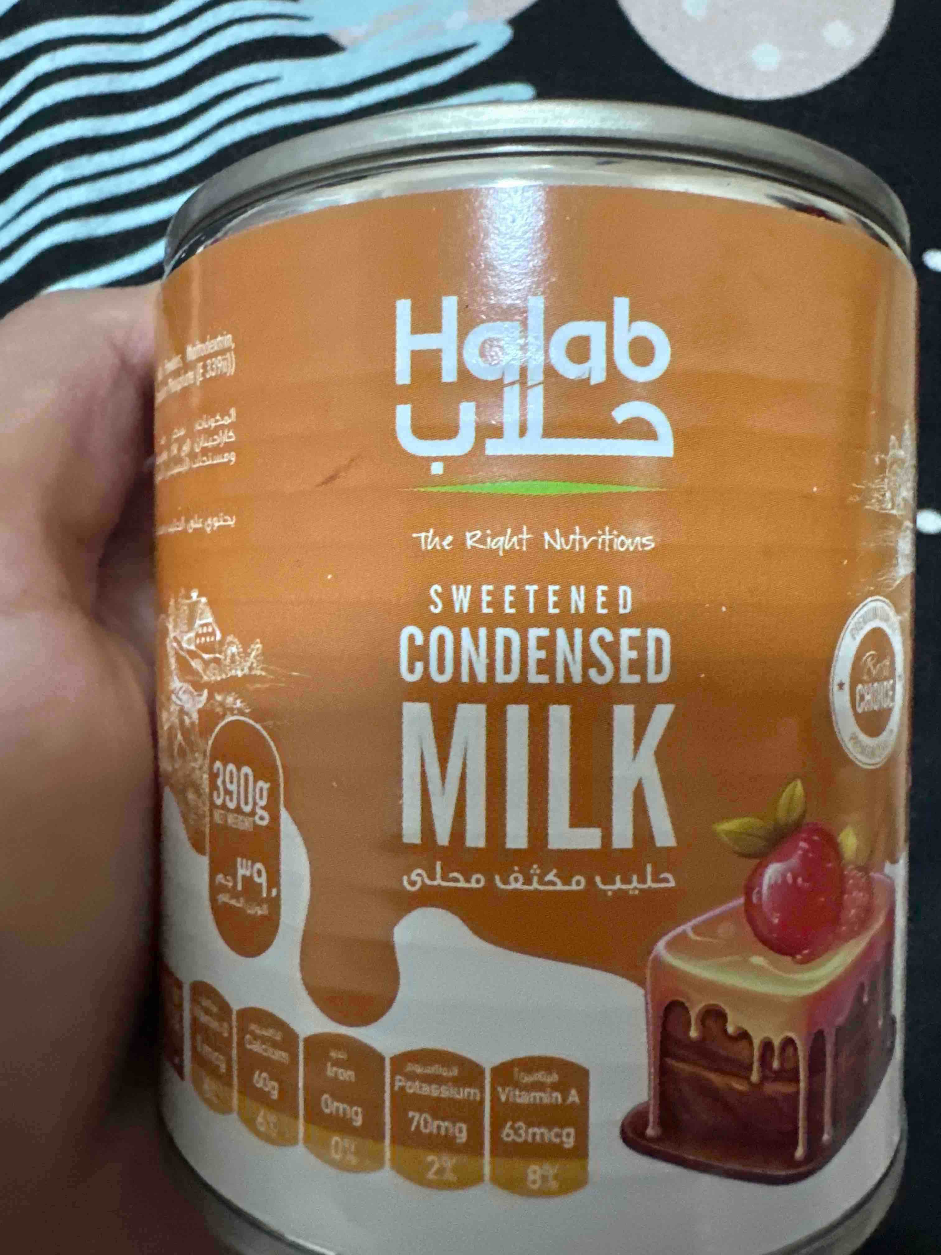 nesto Halab Sweetened Condensed Milk 3x390gm is Halal, Install Mustakshif