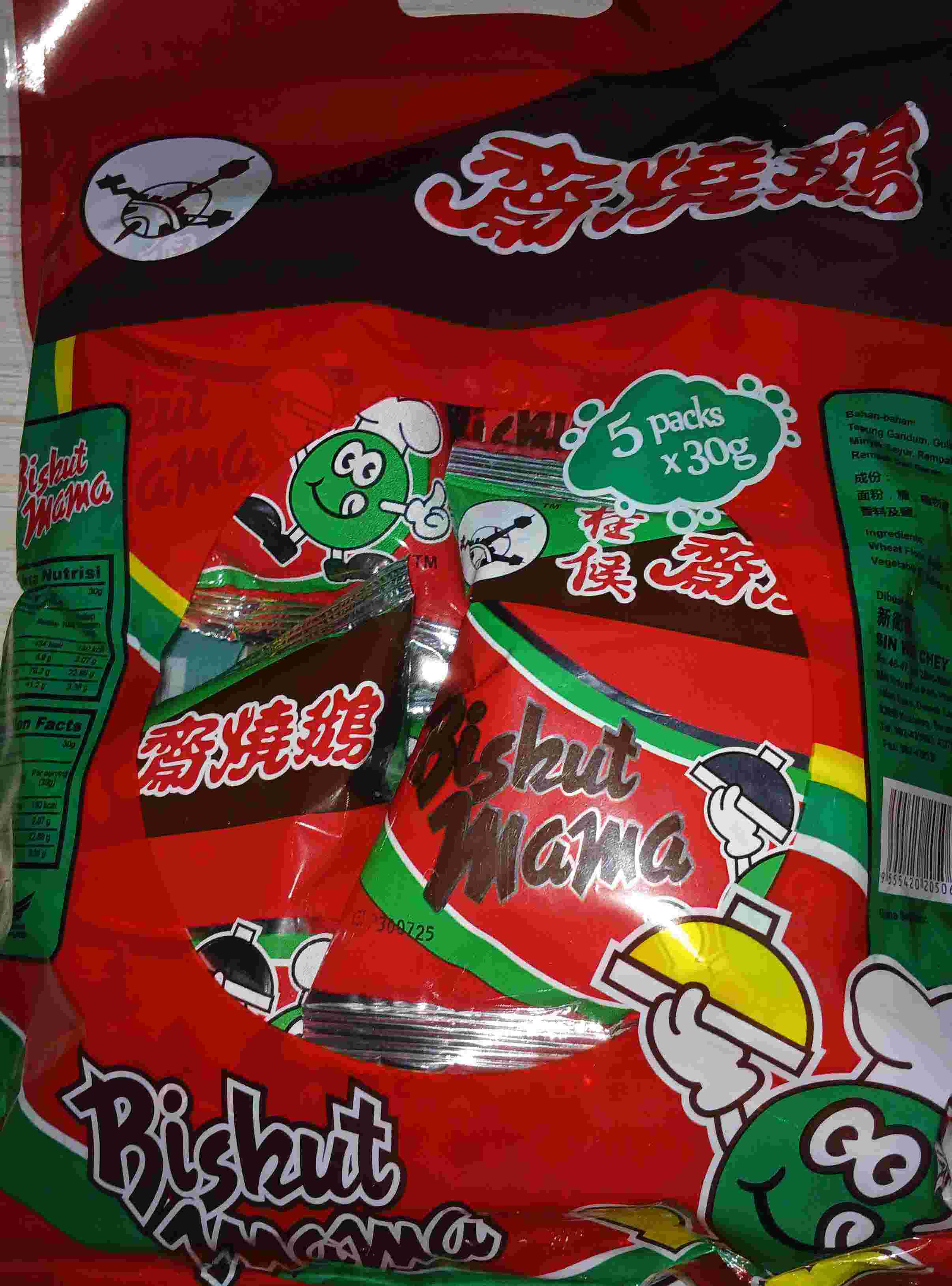 Sin Wei Chey Biskut Mama Snack Keropok 30g is Halal, Install Mustakshif