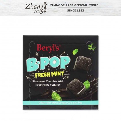 Beryl's B POP FRESH MINT BITTERSWEET CHOCOLATE 50g is not Halal ...