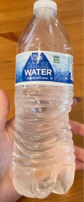 Check Halal status of Purified Drinking Water, Install Mustakshif