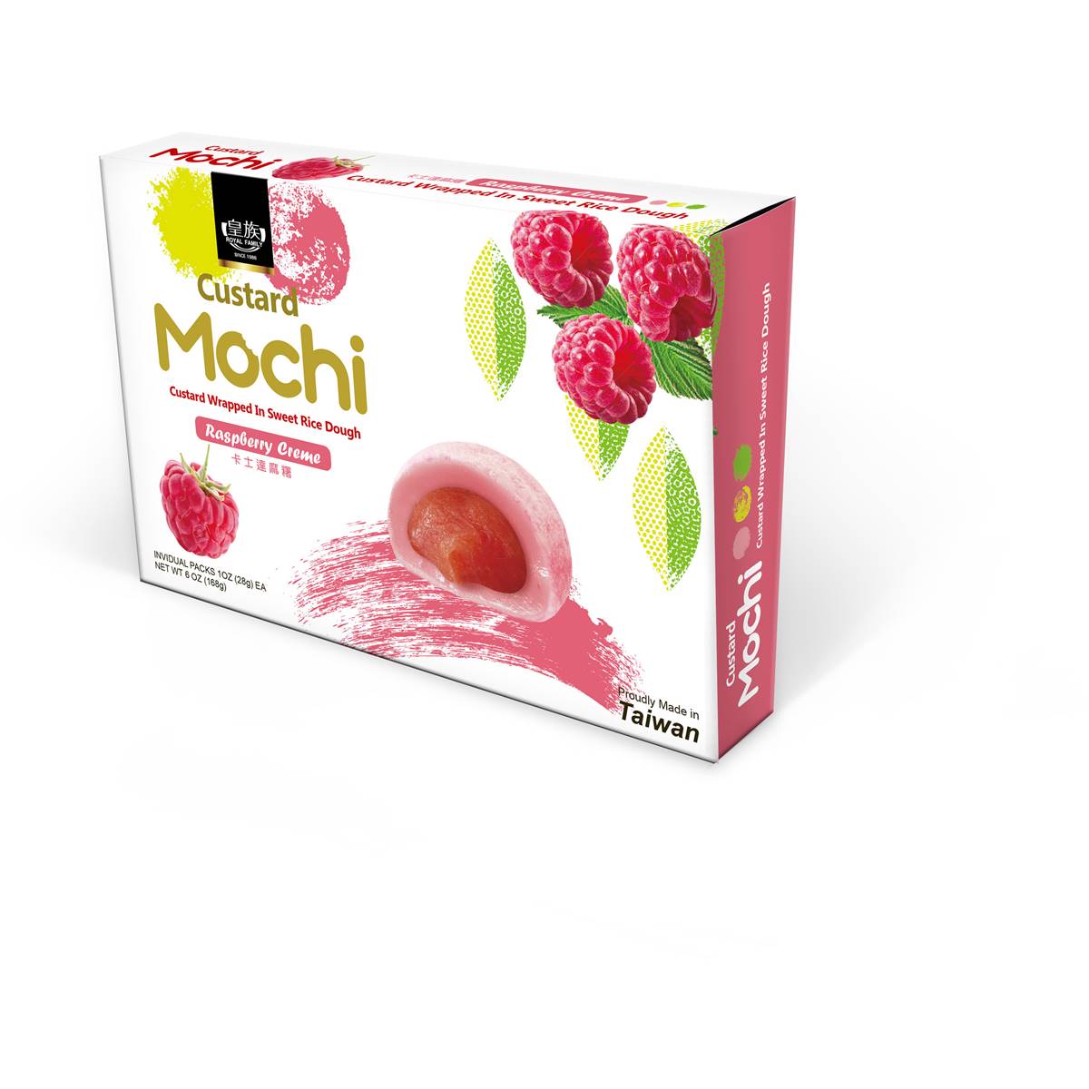 Royal Family Coconut Pandan Mochi is not halal | Halal Check