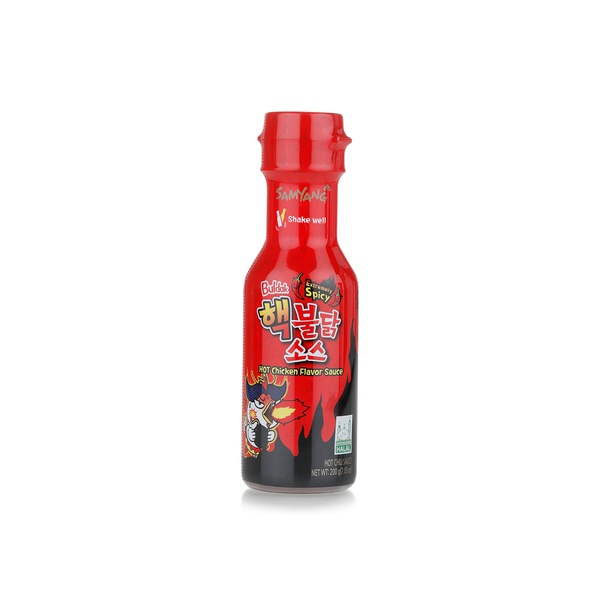 Samyang Buldak Extreme Hot Chicken Flavor Sauce, Buldak Sauce 200g is ...