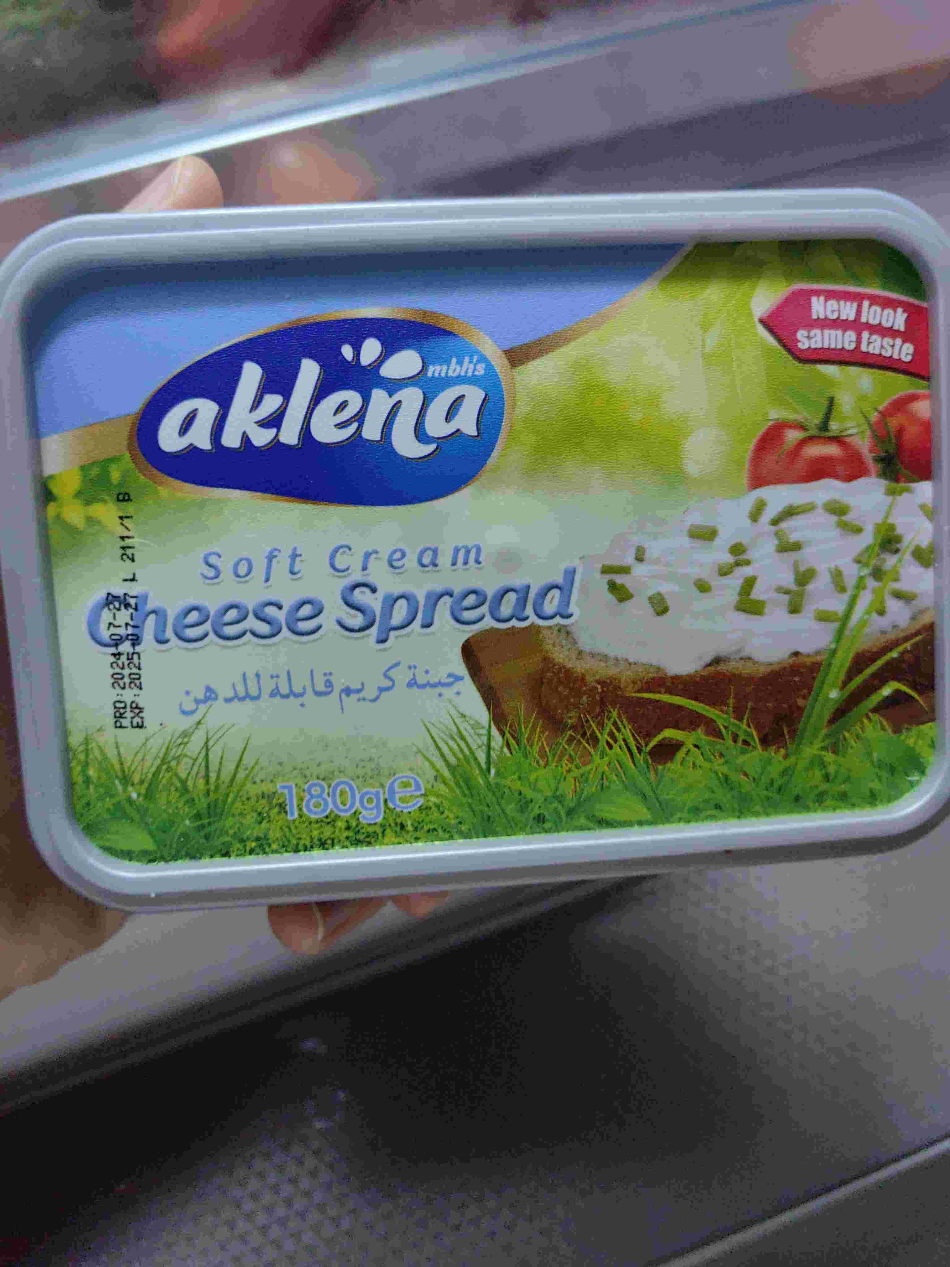 aklena Soft Cream Cheese Spread 180g is not Halal, Install Mustakshif