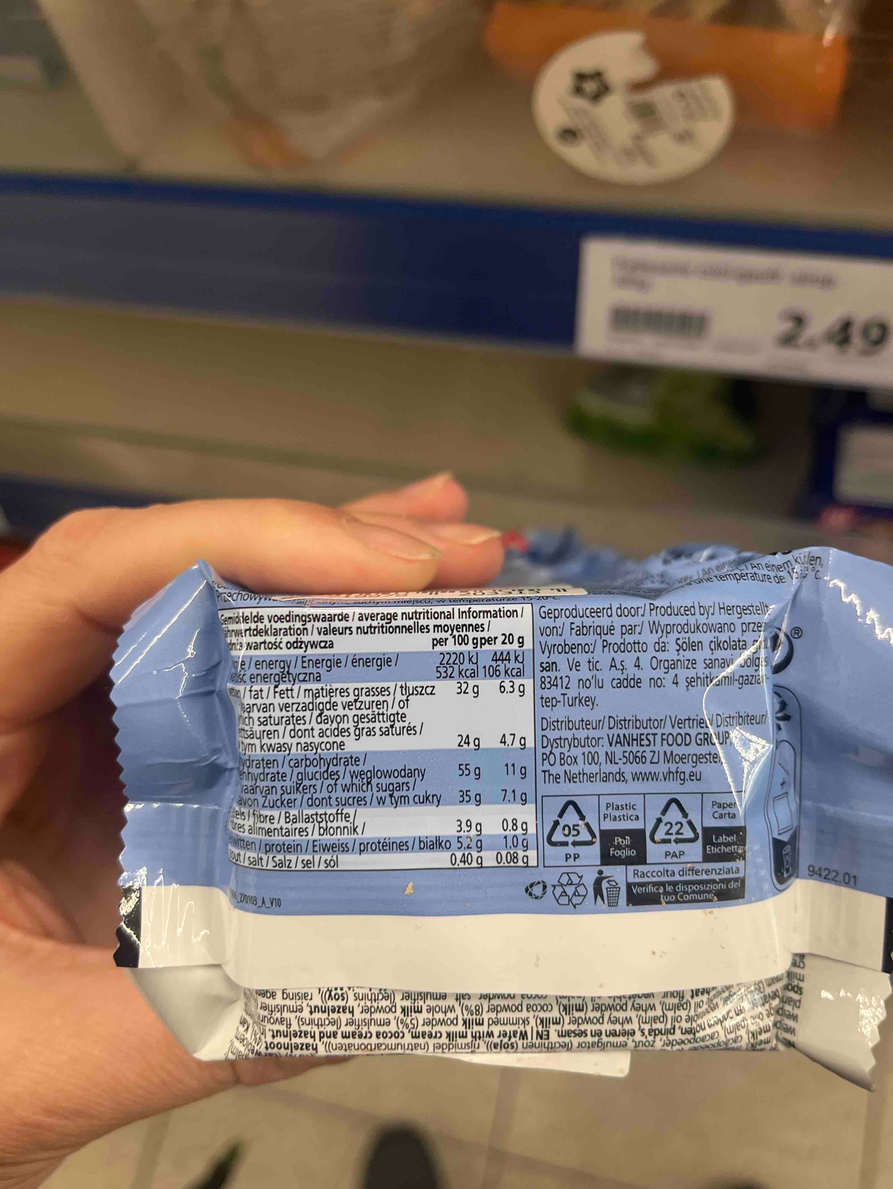 Triplex Milk Wafer biscuits 20 grams is not Halal, Install Mustakshif