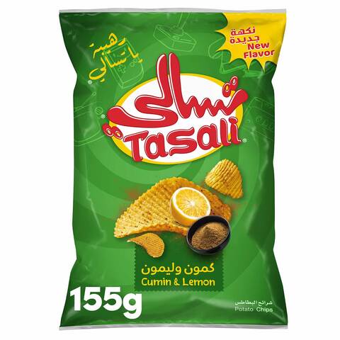 Check Halal status of Tasali Potato Chips, Cumin & Lemon, 155g, Install ...