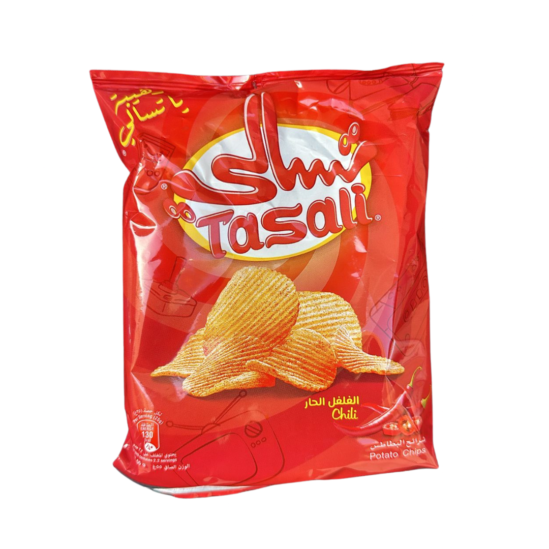 Tasali Hot pepper snacks 55g is not Halal, Install Mustakshif