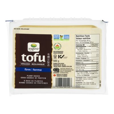 Check Halal, kosher status of SOYGANIC Organic Firm Tofu 500g, Install ...