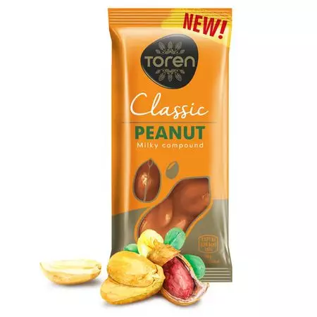 Check Halal status of TOREN CLASSIC PEANUT MILKY COMPOUND CHOCOLATE 55G ...