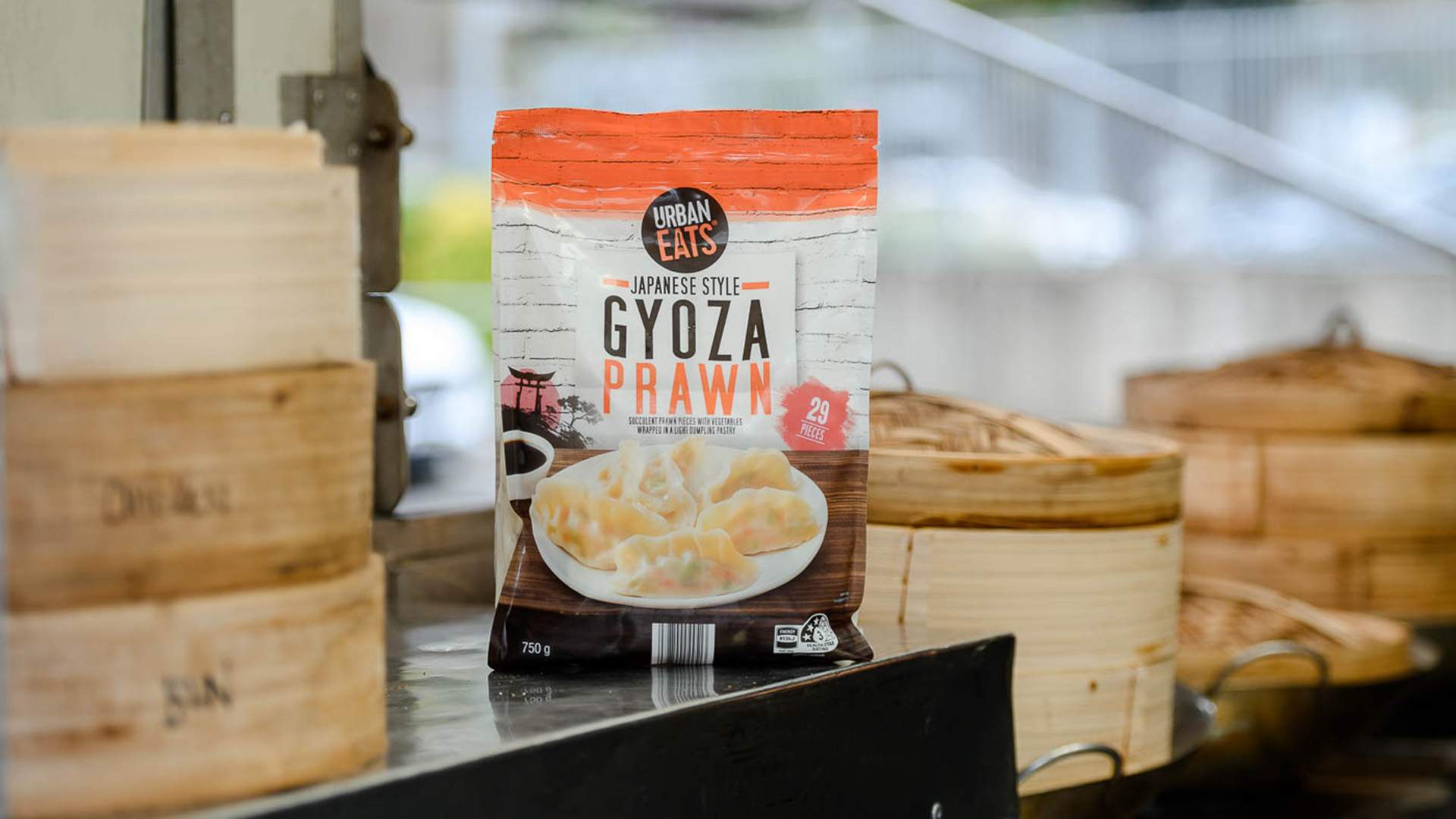 تحقق حلال, حالة،ALDI Urban Eats Prawn Gyoza 750g ثَبَّتَ مستكشيف