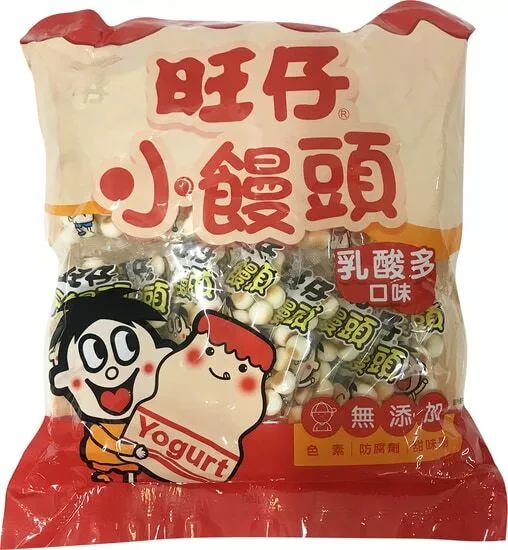 Want Want Hot Kid Yogurt Flavor Ball Cake Snack 320 g is not Halal ...