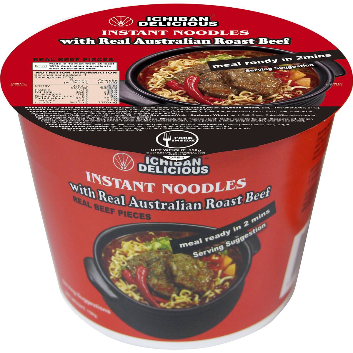 Wei Lih Ichiban Ichiban Noodle Roast Beef 150gm MS is not Halal ...