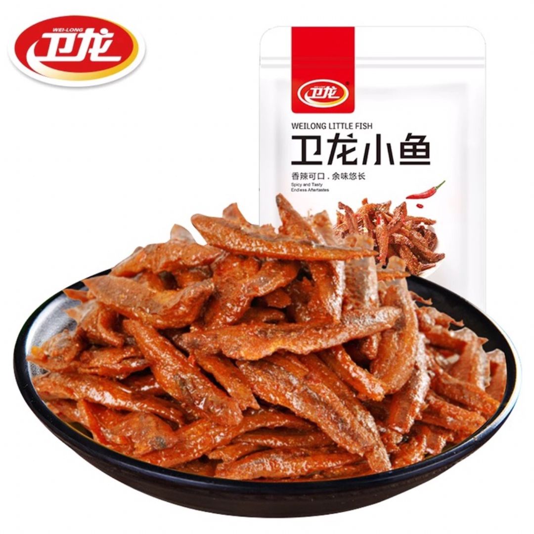 WeiLong WEILONG Spicy and Tasty Little Fish 150g is not Halal, Install ...