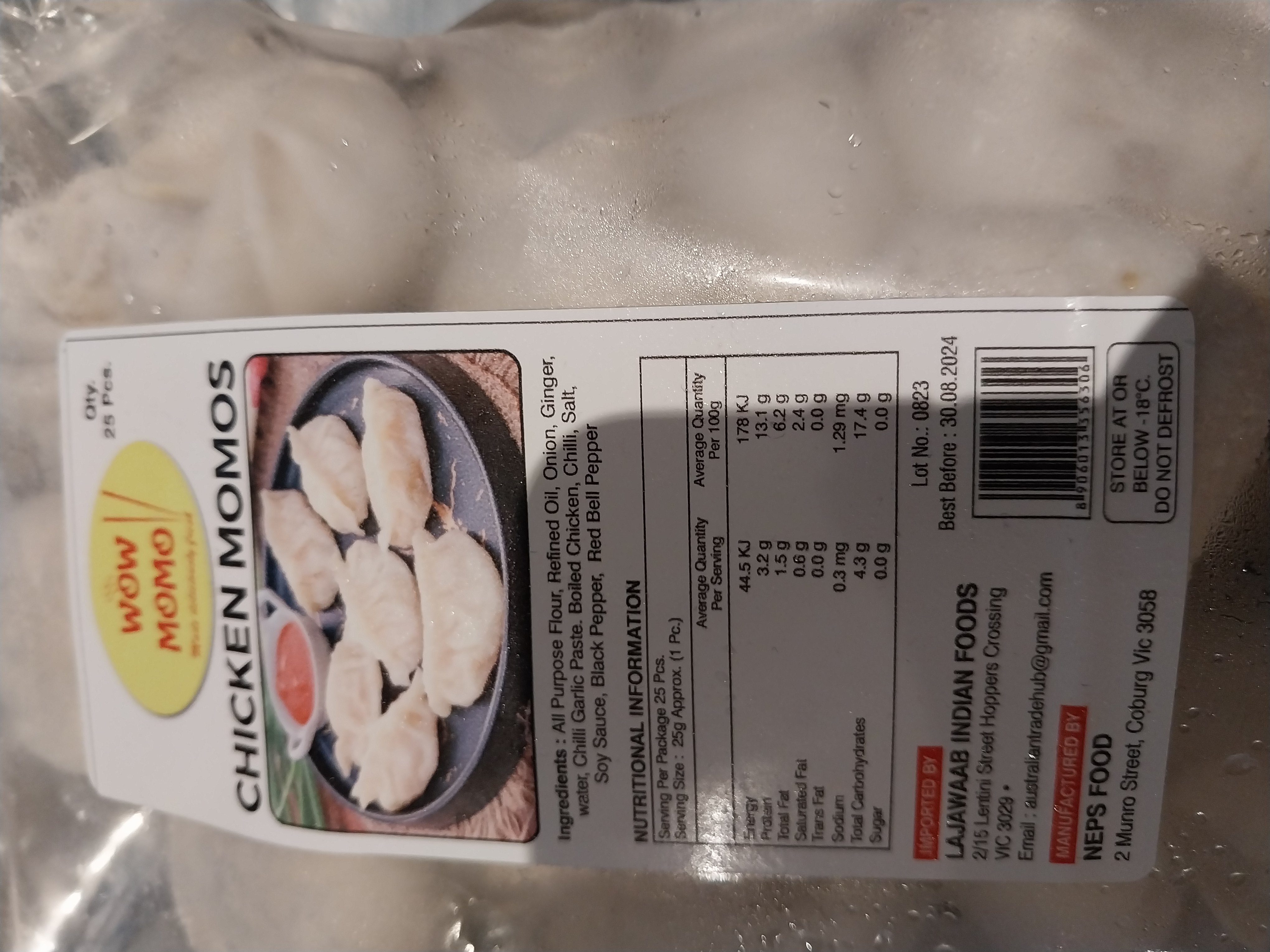Wow Momo Chicken Momos is not Halal, Install Mustakshif