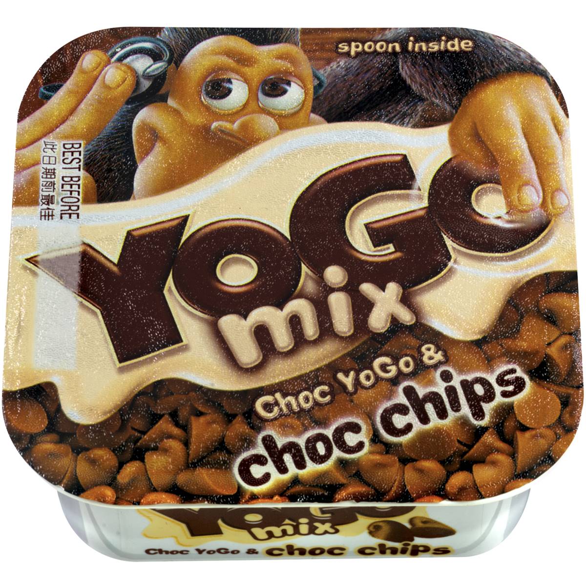 Yogo Chocolate With Choc Chip Custard Dessert 150g is not Halal ...